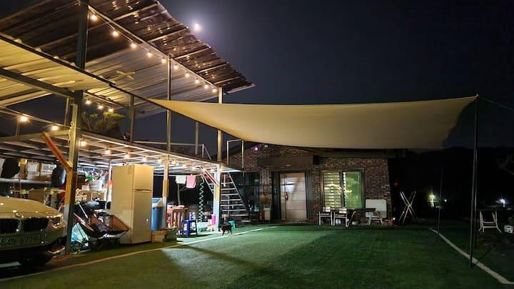 Dart Room - 화천군