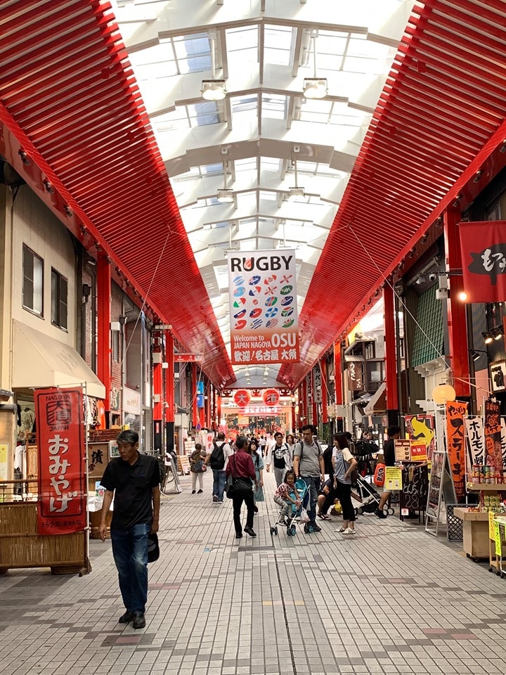 Best Things to Do in Tōkai Region | Unique Tours & Activities - Japan ...