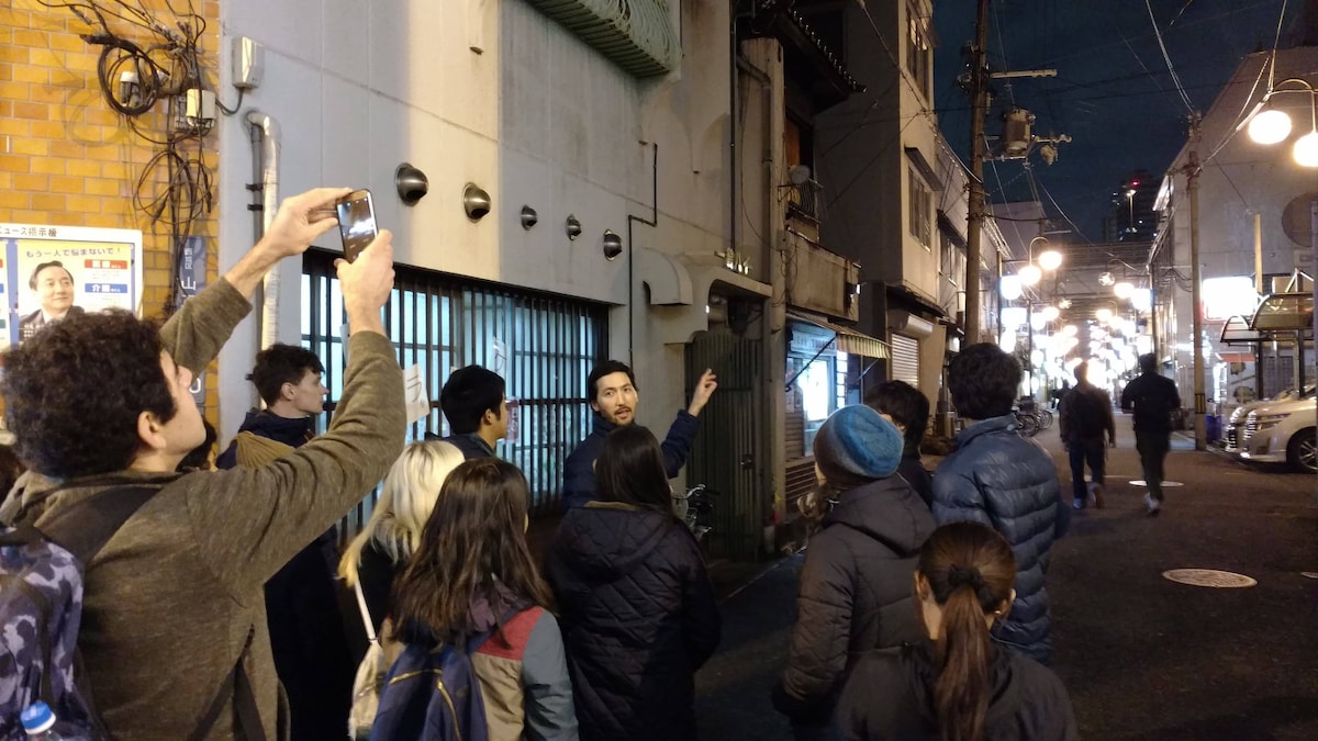 Melhores coisas para fazer em Chuo Ward | Passeios e atividades únicas ...