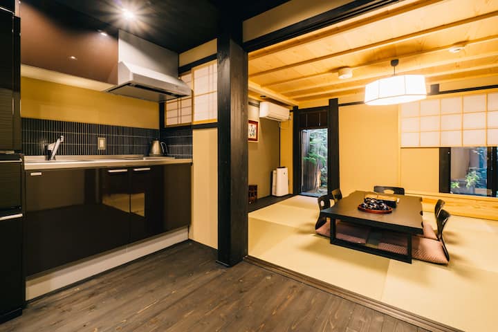 世界遺產に登錄されている東寺が徒步約5分の所にある、風情あるお宿 - Kioto