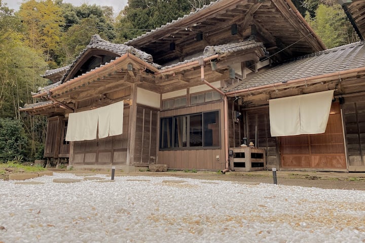 【大井倉宿せいざん】五感で楽しむスローツーリズム~ ご宿泊者様にミニラムボトル2本プレゼント!~ - Tateyama