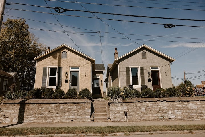 New Feathered & Down Bungalows - Two Homes In One - Dayton, OH