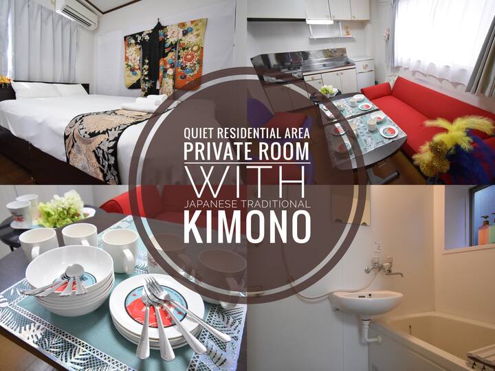 (Long Term Stay) 7,500jpy Per Night [Sale] - Ikebukuro