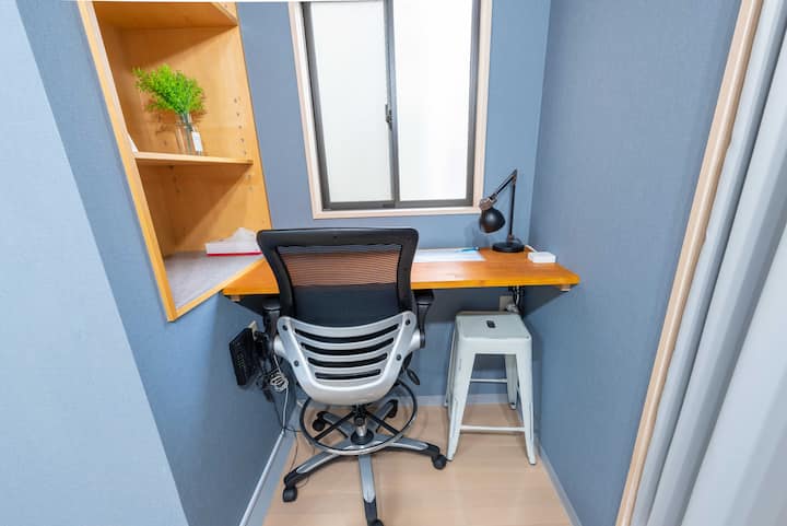 【北砂】新宿直通＆駅近10分！下町の1ldk・大型マート＆食べ歩き商店街！カップルで楽しむゲーム空間 - Tokyo