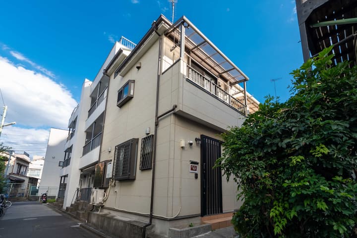 Supermarket Ario 2 Min. Walk/4people/japanese Life - Maihama