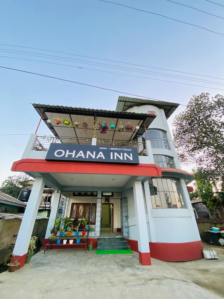 Have The Entire House - Sivasagar