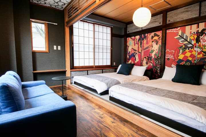 10 Minutes To Shinjuku, 15 Minutes To Shibuya, Free High-speed Wifi, Modern Japanese-style Room - Chofu