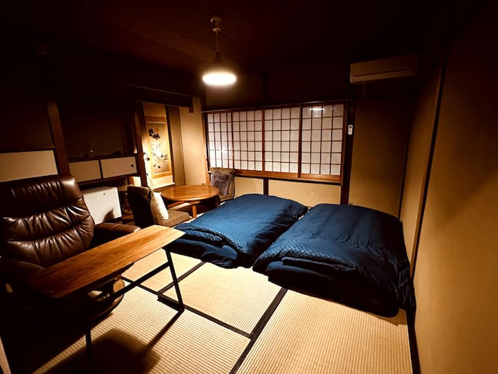 Relaxing Japanese Room - Gion