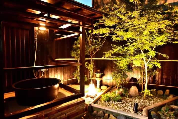 広々お庭と露天風呂のあるゲストハウスです！グループ様での滞在歓迎！ - Kyoto