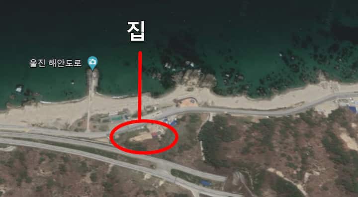 울진 오징어거리 독채 2룸 - 울진군