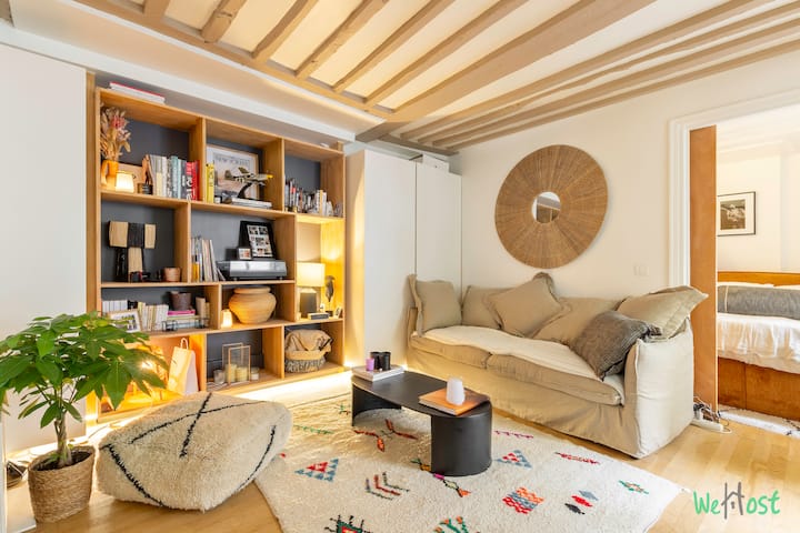 ÉLégance Et Confort Au 9e : Apt Pour 3 Personnes - Châtelet - Les Halles - Paris
