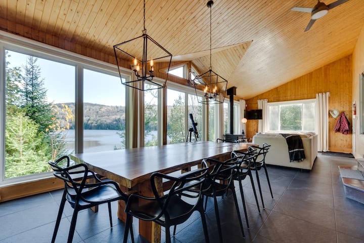 Repère Tranquille Au Bord Du Lac - Shawinigan