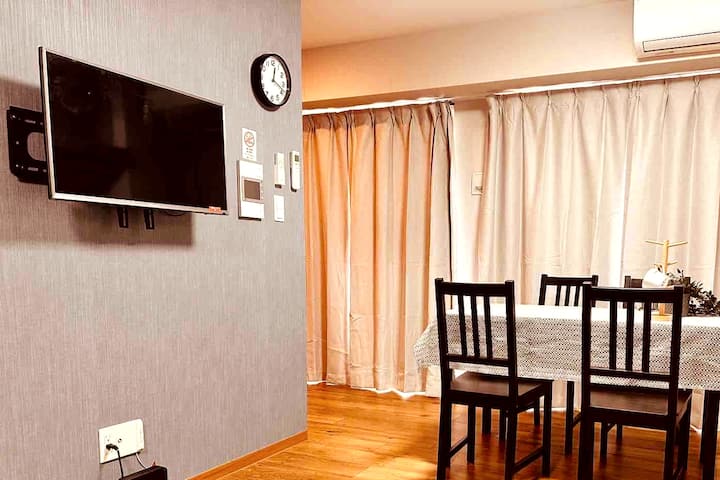 Ni1 New! Comfy 1 Min Walk To Metro Close To Center - Osaka, Japan