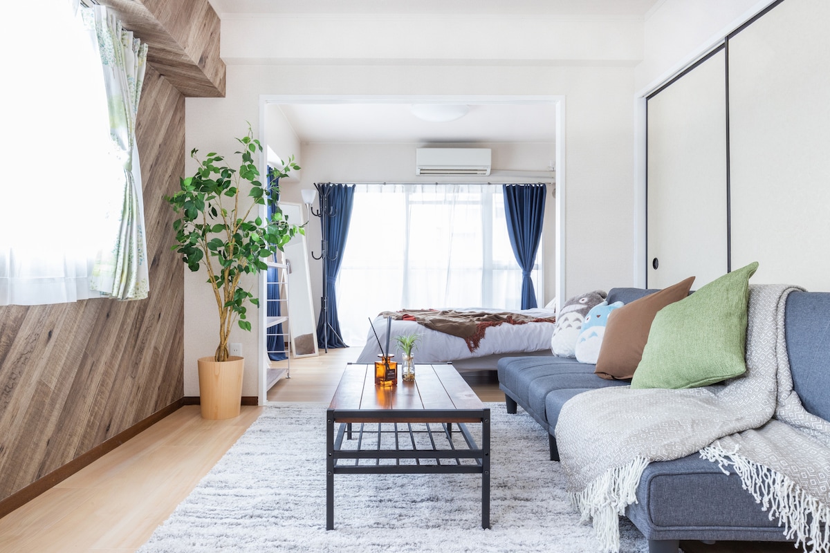 5-minute walk from Ikebukuro/private/max 5 people/long-term welcome ...