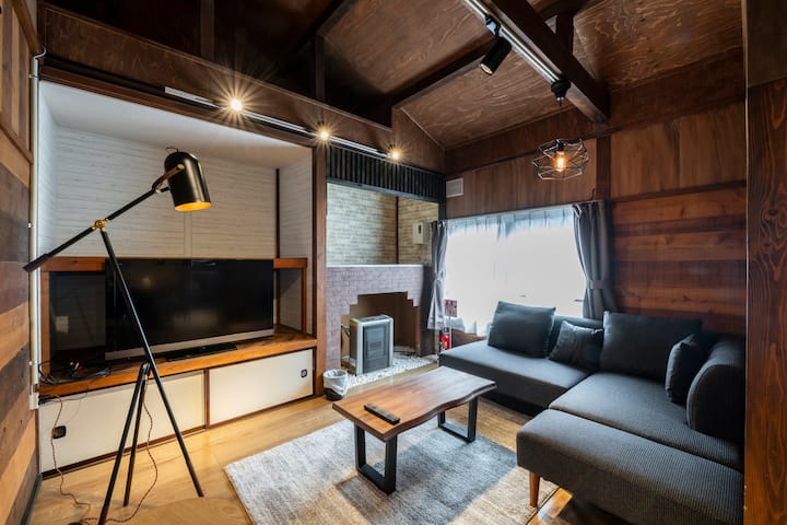 Yadot Inn Otaru 【5 Mins Walk To Otaru Station】 - Otaru