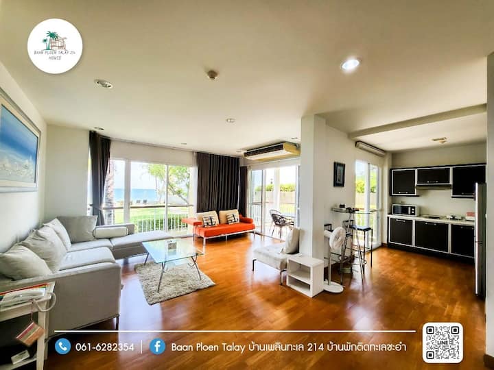 Baan Ploen Talay 214 - Cha-am
