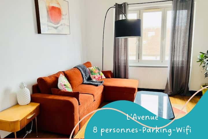 L’avenue 6 Bed Un Séjour à Part - 梅斯