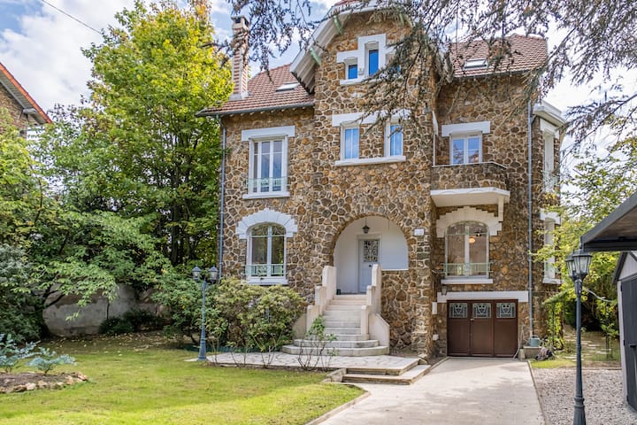 Beautiful Villa - Paris 25 Min - Boussy-Saint-Antoine