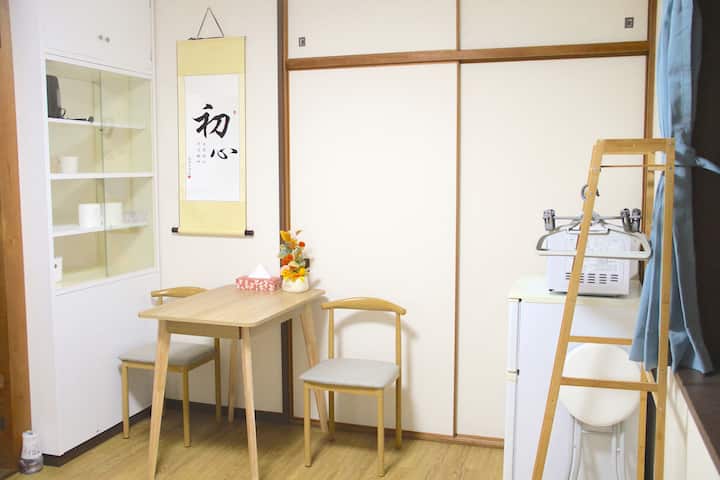 【Kokoronosato・ren8】1min To Sta.|free Wifi|kitchen - Kyōto