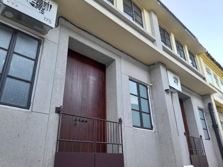 Hakka Experience House -Eternity - Lai Chi Wo