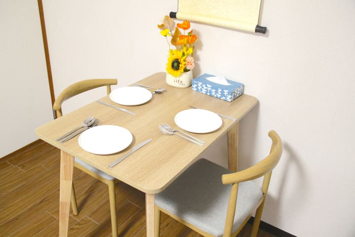 【Kokoronosato・ren3】1min To Sta.|free Wifi|kitchen - Uji