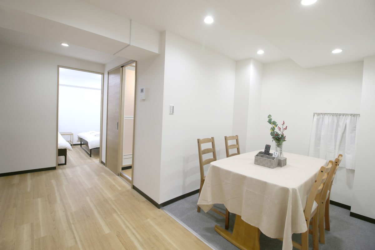 Uhome Sendagi B01 1LDK/Nouvelle chambre privée confortable près de la ...