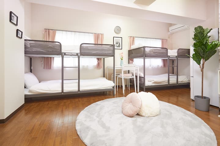 301/ Like A School Trip In A Cute Room - Osaka