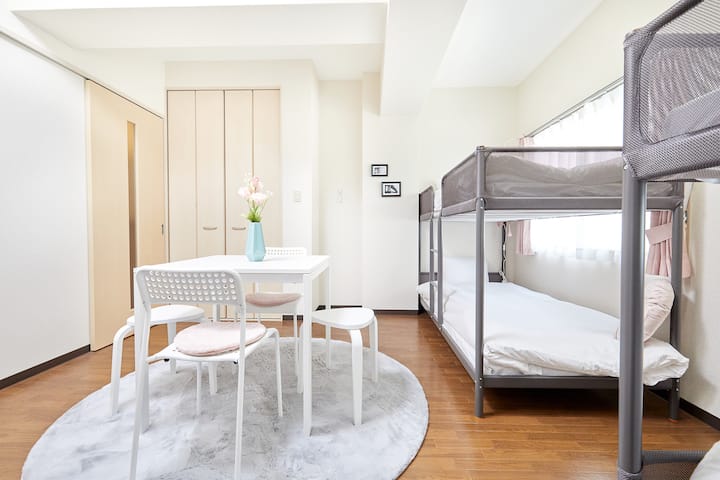 201/ Like A School Trip In A Cute Room - Osaka