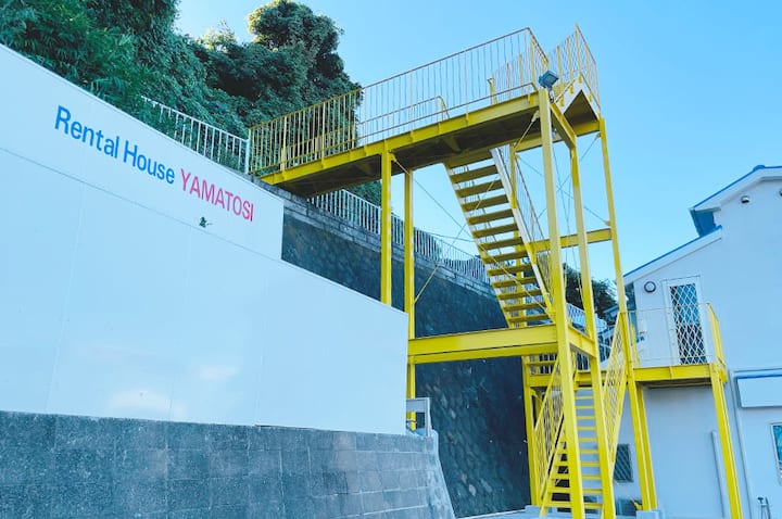 三浦レンタルハウスYamatoshi：本格bbqも楽しめる、金田湾を見渡す海辺のコテージ - Miura