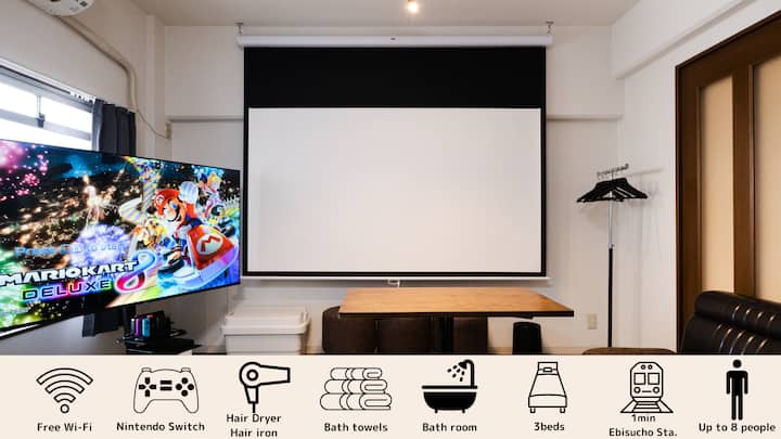 道頓堀・日本橋エリア！恵美須町駅徒歩1分！大阪グルメ・観光に最適！高性能プロジェクター【lj】 - Tennōji Station - Osaka