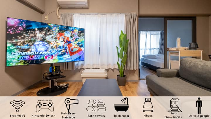 道頓堀・日本橋・難波アクセス抜群/通天閣目の前！/大阪グルメスポット多数！/最寄り駅徒歩1分【jf】 - Tennōji Station - Osaka