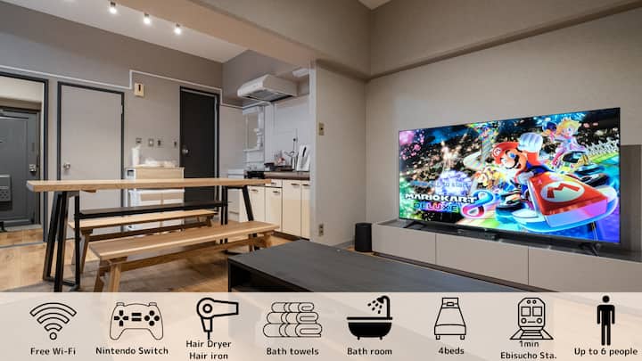 難波エリアにアクセス良好！新世界で串カツや粉もん大阪グルメを堪能！恵美須町駅 徒歩1分【kp】 - Osaka