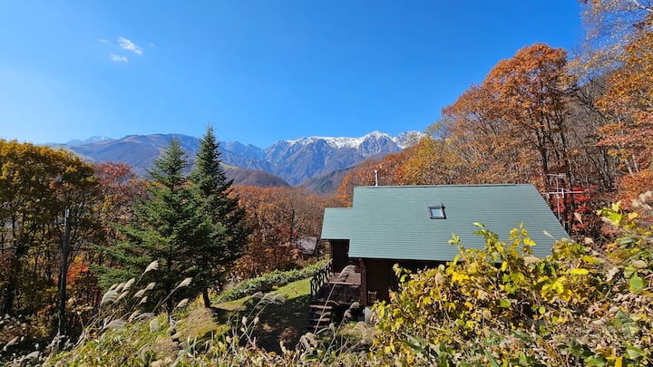 Tsukimi Cottage - Hakuba