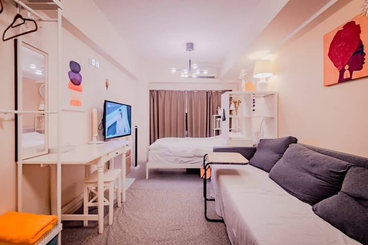 Comfy Private Room/good Located/free Wi-fi, Ott - Shibuya