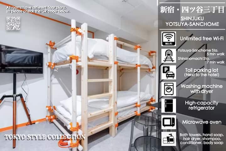 新宿4分/2層2室/四谷三丁目駅徒歩5分/jr信濃町駅徒歩6分/7-eleven徒歩1分/105 - Roppongi