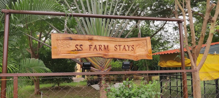 Ss Farm Stays - Tindivanam