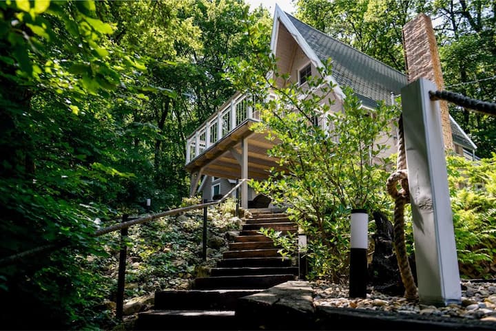 Redibo Erdei Vendégház - Visegrád