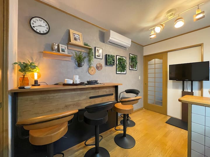 4 Minutes By Train To Namba. | Direct To Kix - Japón