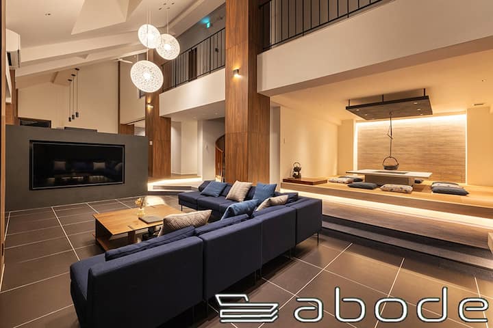 Abode Villa Gora Yashiro - Hakone
