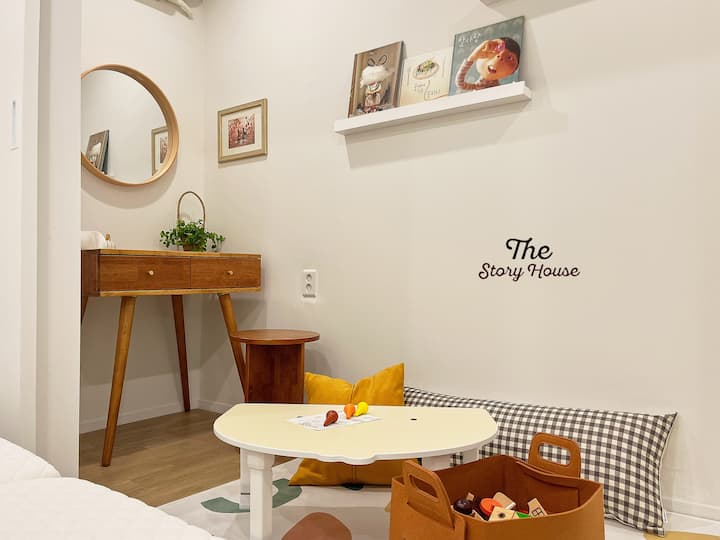 [Spring Brz] Fam&kids 3br 2bath 1f | Stn7m, Md20m - South Korea