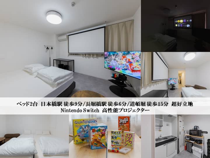 【長堀橋駅 徒歩6分】大阪ミナミエリア観光に最適!道頓堀徒歩圏内!飲食店も周辺に多数あり!【bh】 - Umeda