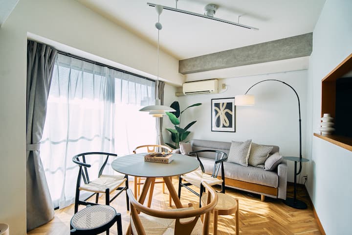 Minami Vacation Rentals & Homes - Minami, Meguro City, Japan | Airbnb