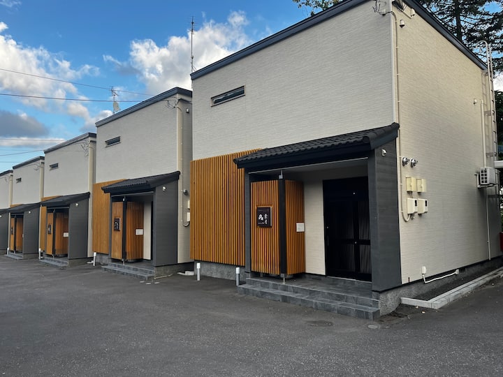 Sakura定山渓　膳　6. 水無月 - Sapporo