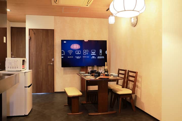 Kimono Experience,kix Bus, High-speed Internet - 道頓堀