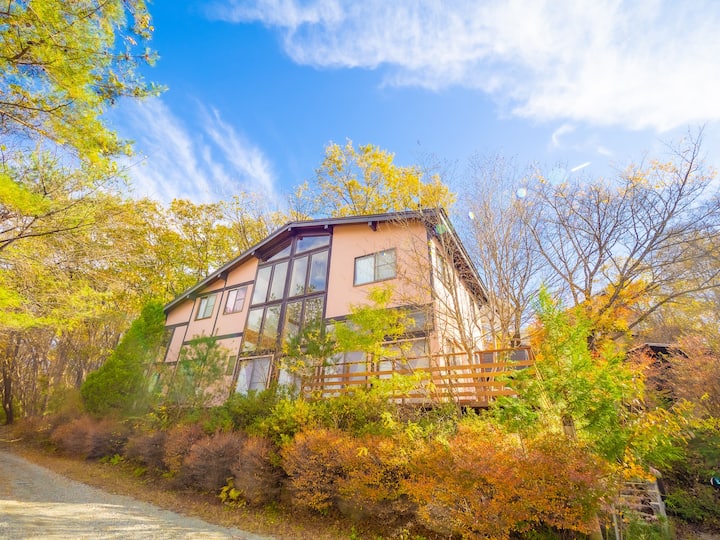 美～Nasu、那須の中心地、大人数（12名様まで、寝室３）、デッキでのbbq - Nasu
