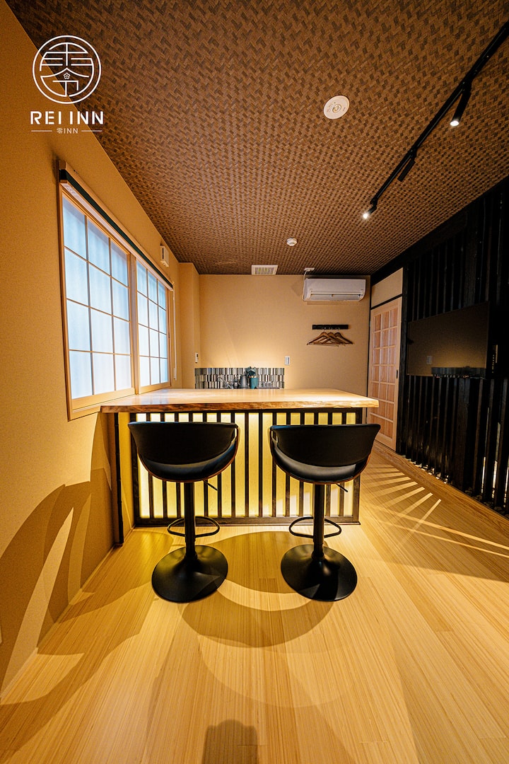【Rei Inn Nijojo】5 Min Walk From Nijojo - Kyoto