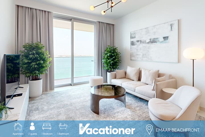 Beach Isle - Gorgeous One Bed With Sea View - Dubai
