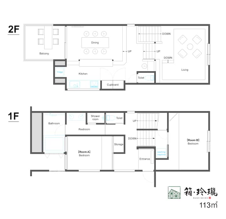 Near Hakone Yumoto Sta｜2ldk｜half Open-air Bath｜bbq - Hakone