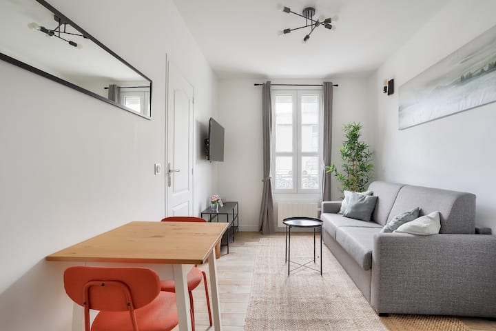 Bright Apartment For 2 People - Aubervilliers