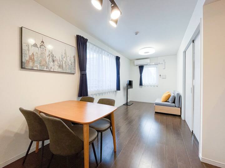 Designer Property Near Skytree /B01 - Tokyo
